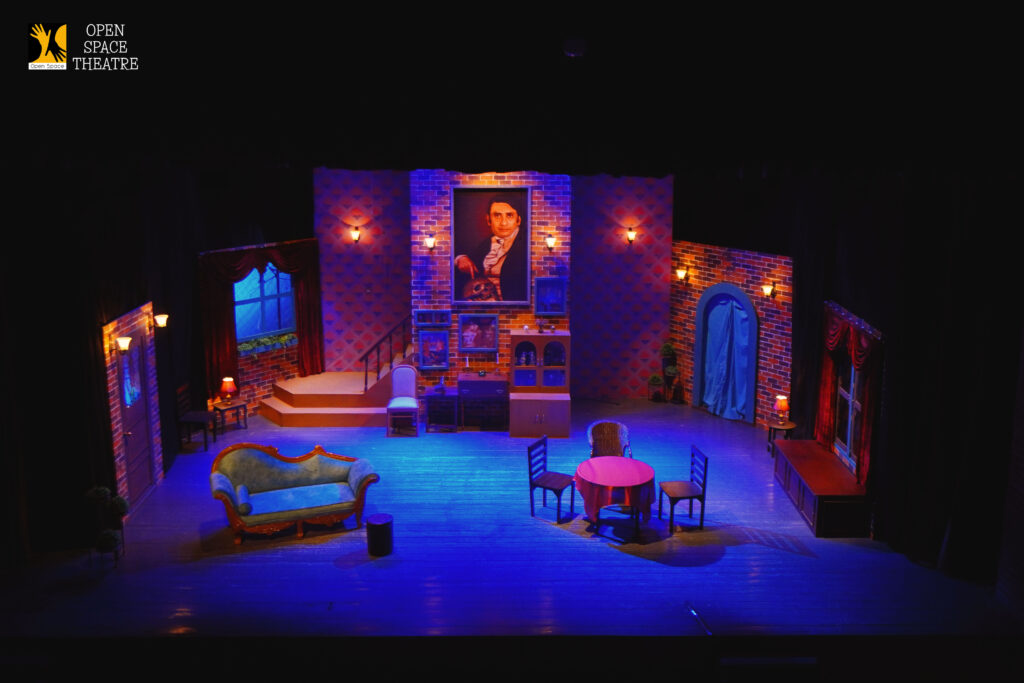 Home - Open Space Theatre